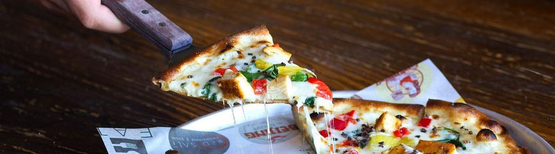 Reservations – PBR